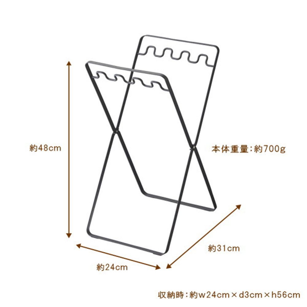 Foldable Garbage Stand - IPPINKA
