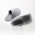 Felt & Silicone Slippers - IPPINKA