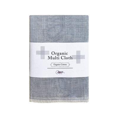 Organic Multi Cloth - IPPINKA