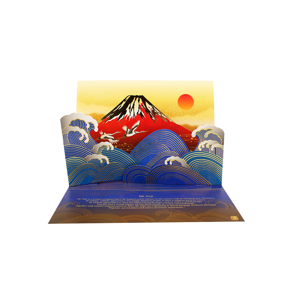 Japanese 3D Art Greeting Cards - IPPINKA