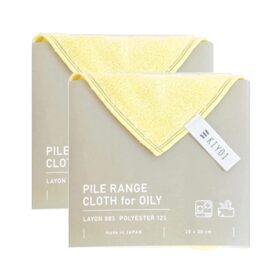 IPPINKA - Minimalist designs. Quality products.